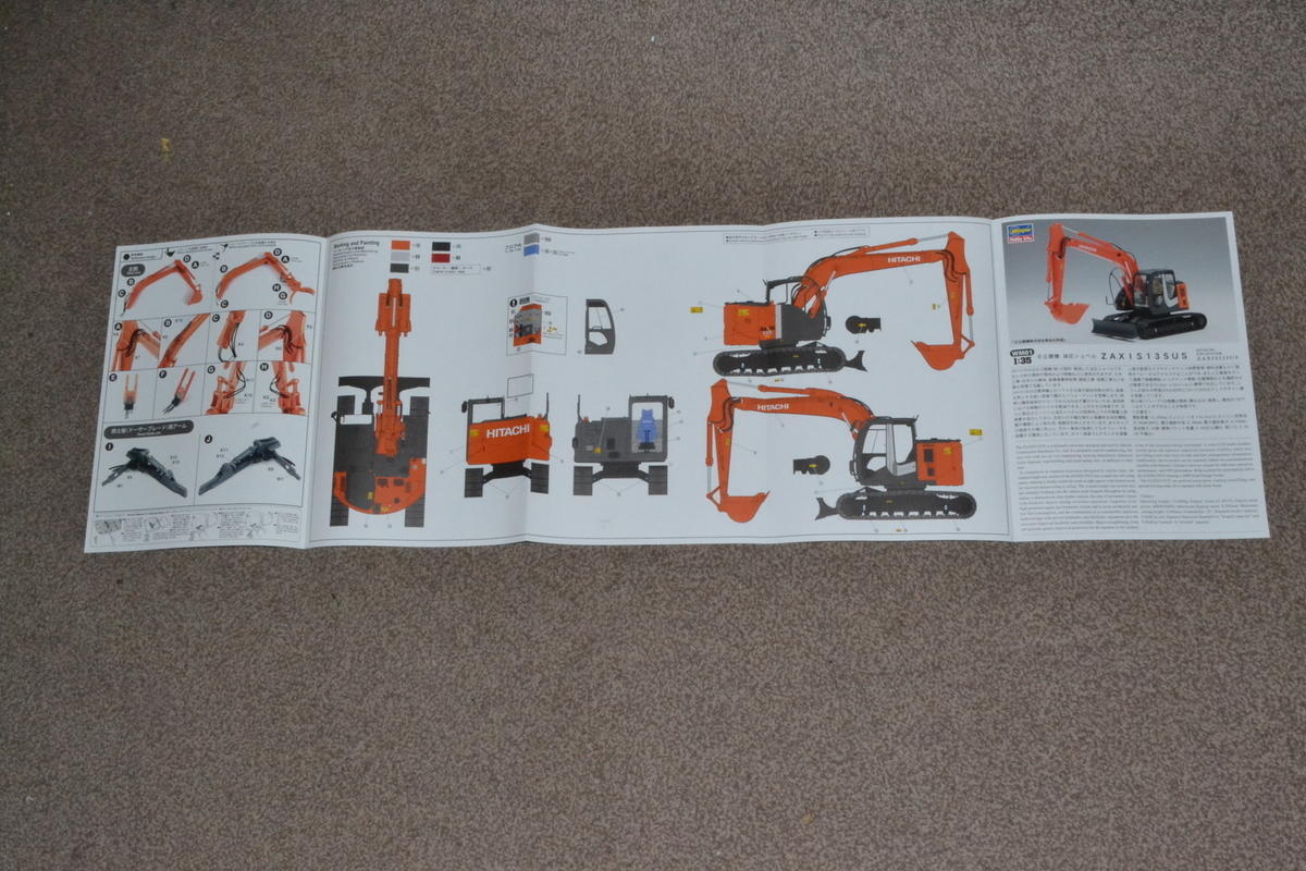 1:35 Hasegawa Hitachi Zaxis 135US excavator - Work In Progress ...