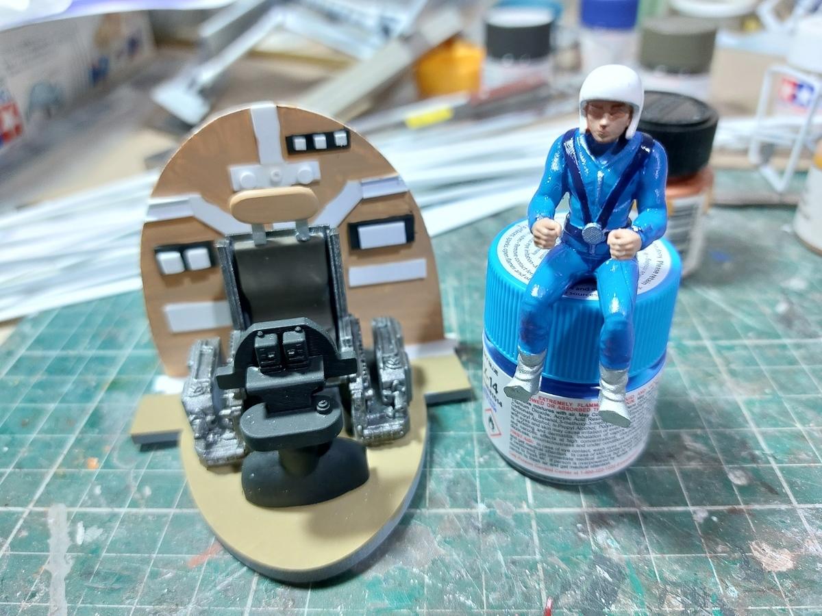 1:24 SHADO Interceptor, 3D print from Alain Rivard - Work In Progress ...